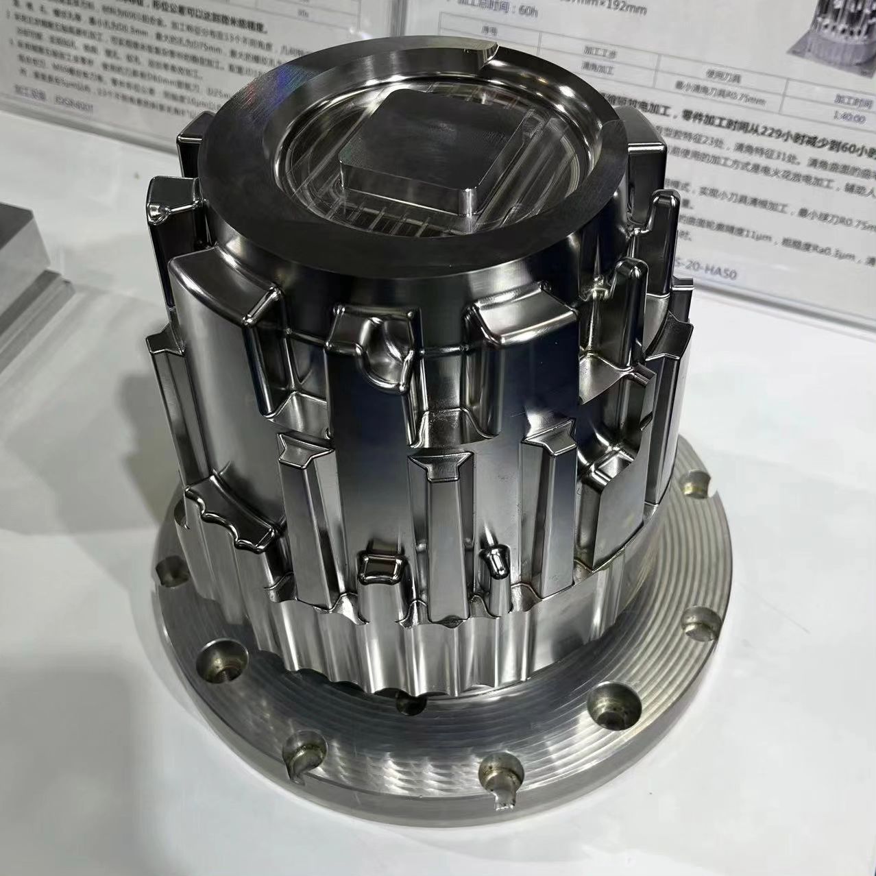 Cnc Milling Titanium Trustworthy Factory